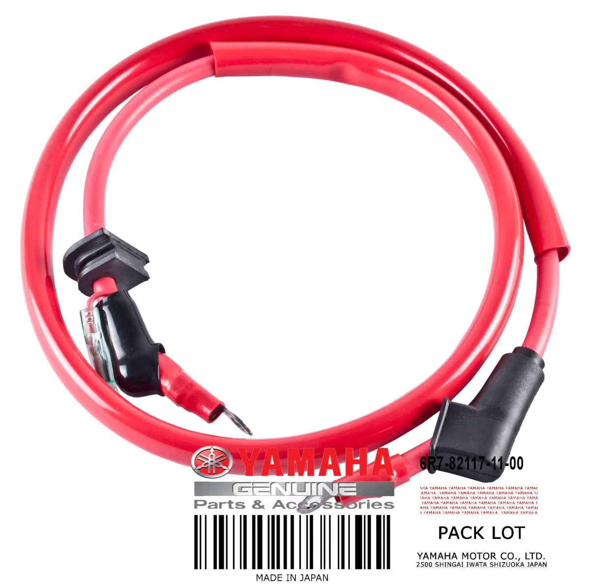 OEM Yamaha Battery Power Wire – TheRaceShackMarine